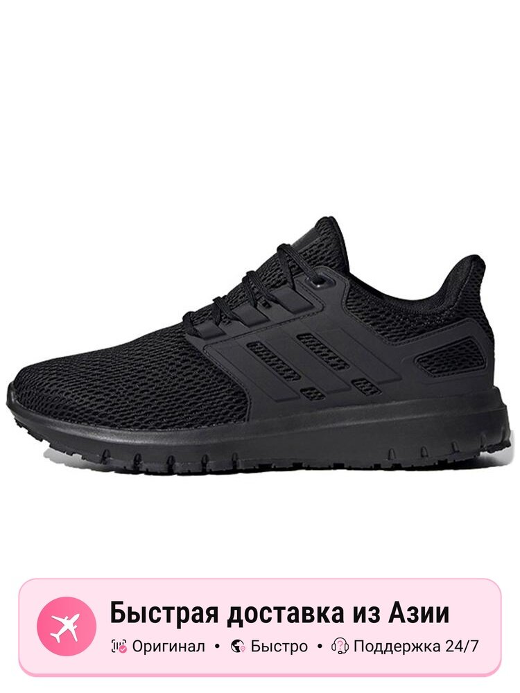 Кроссовки adidas Ultimashow