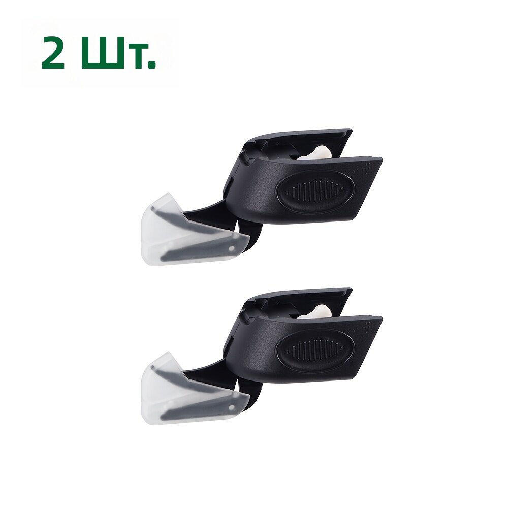 2 шт. металлические ножи для электроножниц, аккумуляторные насадки для резки ткани, картона, ковролина и искусственной кожи, для рукоделия и пошива