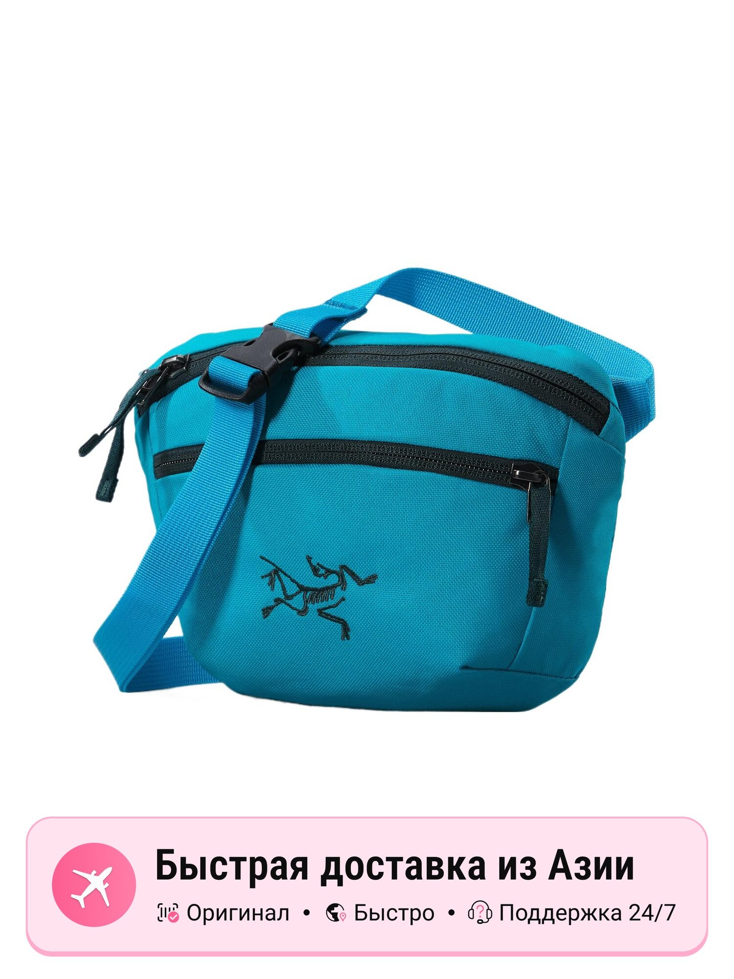 Сумка Arc'teryx Arcteryx Mantis 1.5L