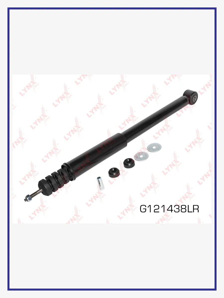 Амортизатор газовым подпором, задний, арт. G121438LR