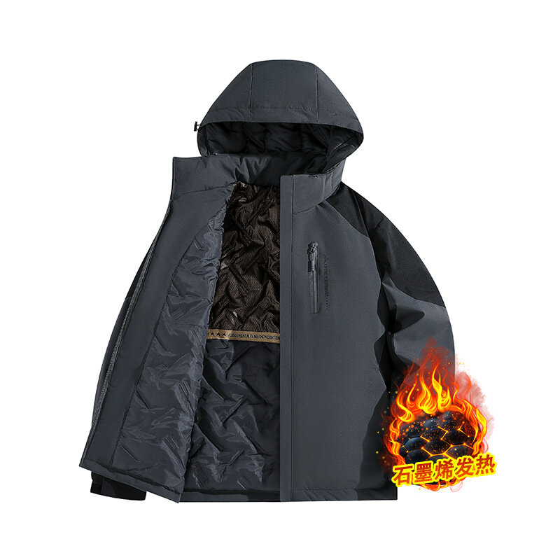 Куртка  куртка2036, размер 2XL, dark gray