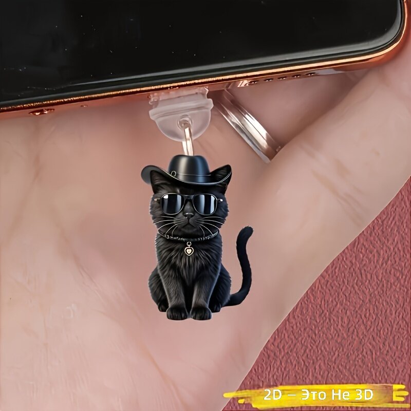 Пылезащитная заглушка для порта зарядки смартфона 2D из плоского акрила с мультяшным дизайном и подвесом, Type-C, 1 шт.