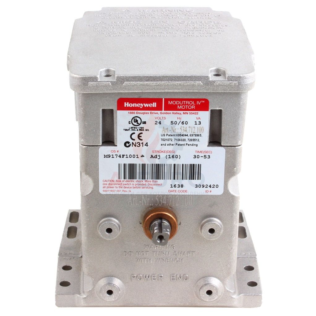 Сервопривод Honeywell M9174F1001