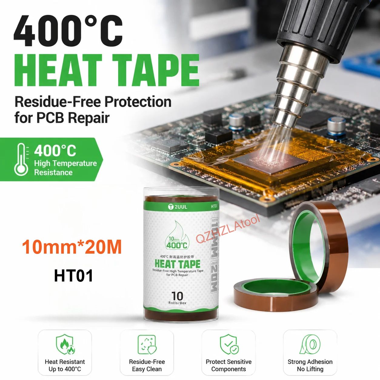 2UUL HT01 Термостойкая Лента (до 400C) Для Защиты И Ремонта Печатных Плат И Изоляции Аккумуляторов.