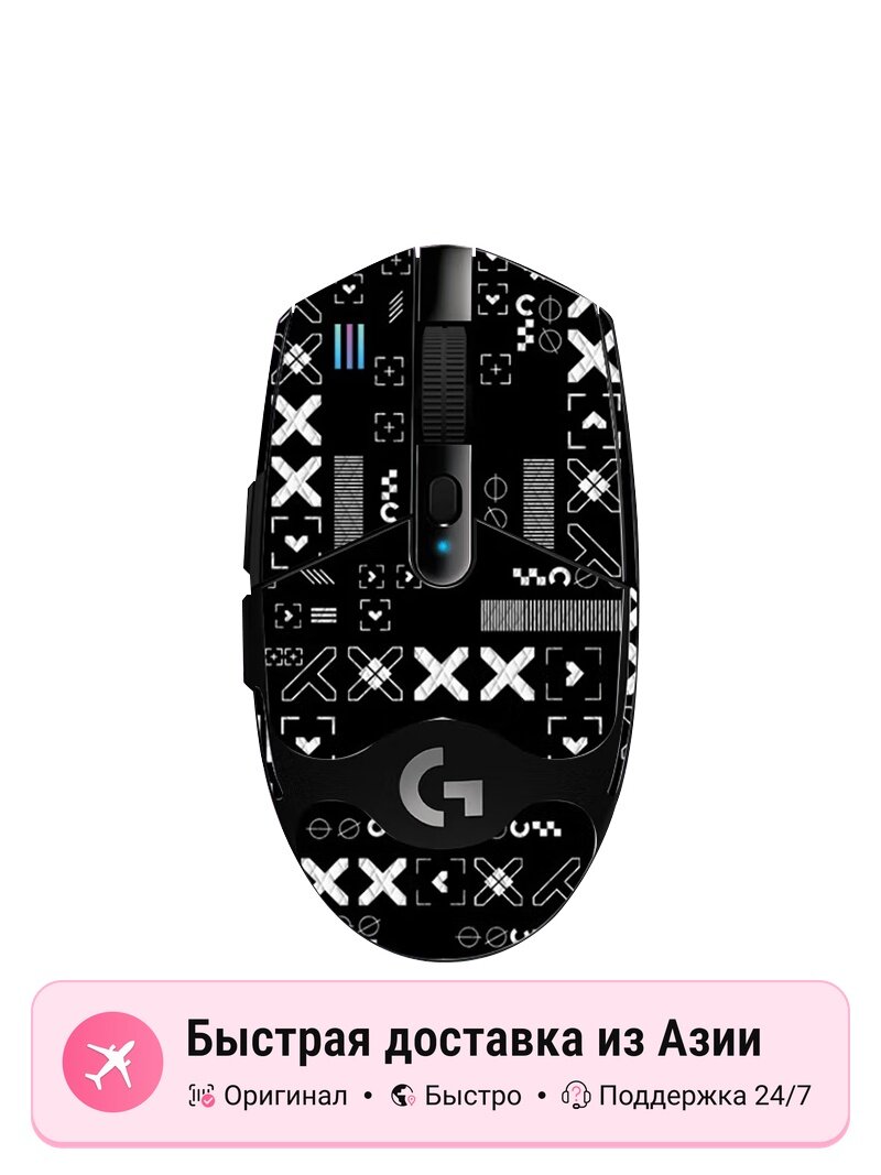 Мышь Logitech G304, черная с черным принтом, антискользящие наклейки