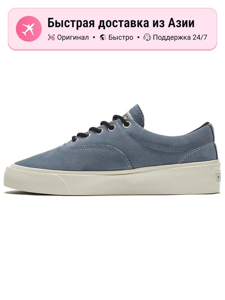 Кроссовки Converse Skid Grip Cons Nubuck Low