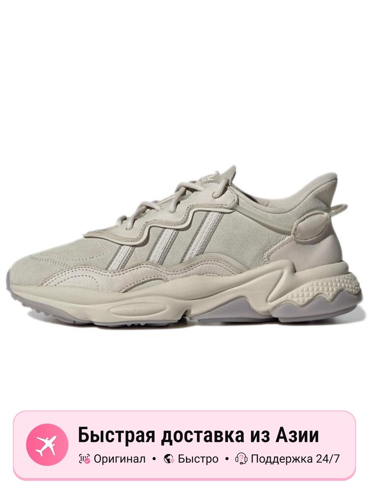 Кроссовки adidas Originals Ozweego