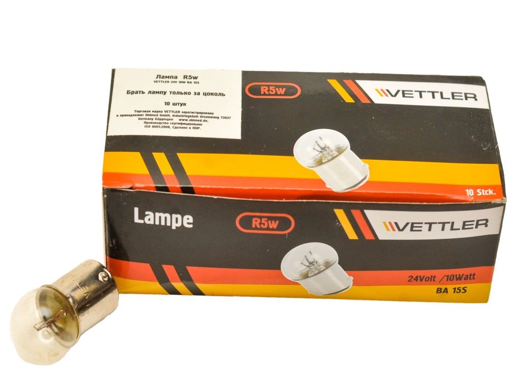 Лампа накаливания R10W 24V (BA15s) HD арт. 17148
