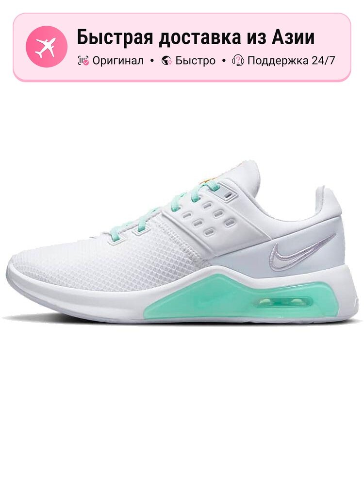 Кроссовки NIKE Air Max Bella TR 4