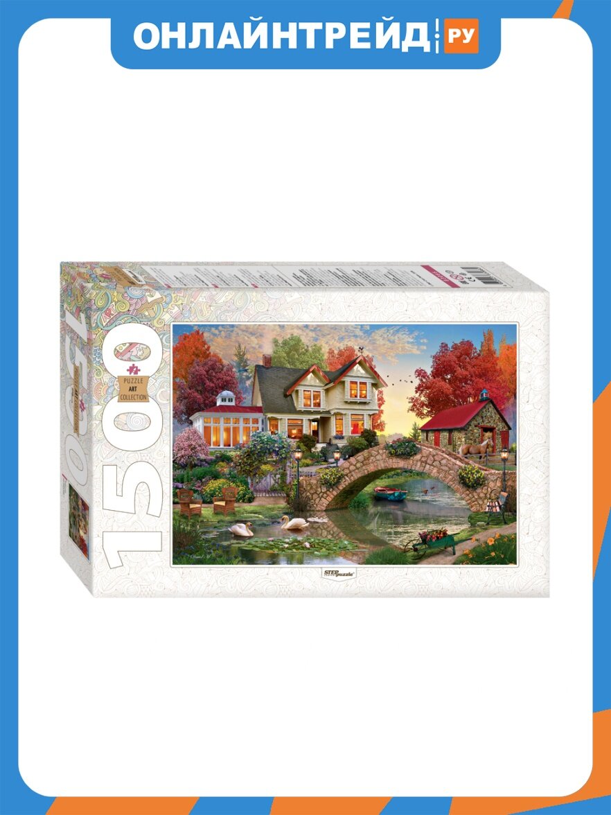 Пазл Step Puzzle Тихое утро 1500 эл.