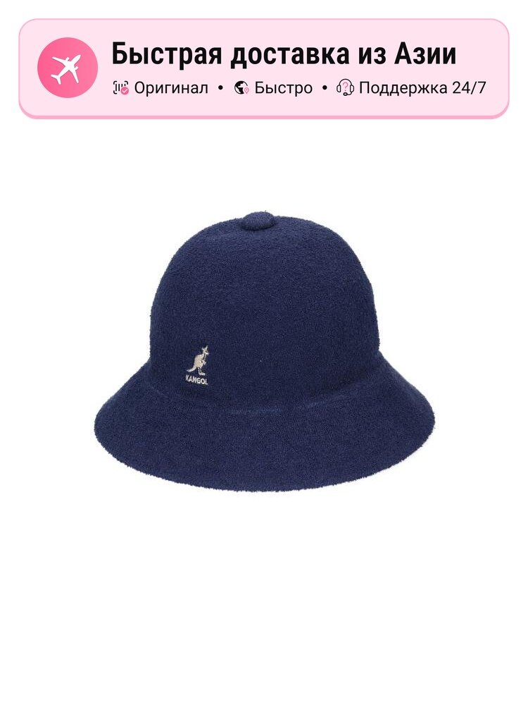 Панама KANGOL отсутствует для мужчин