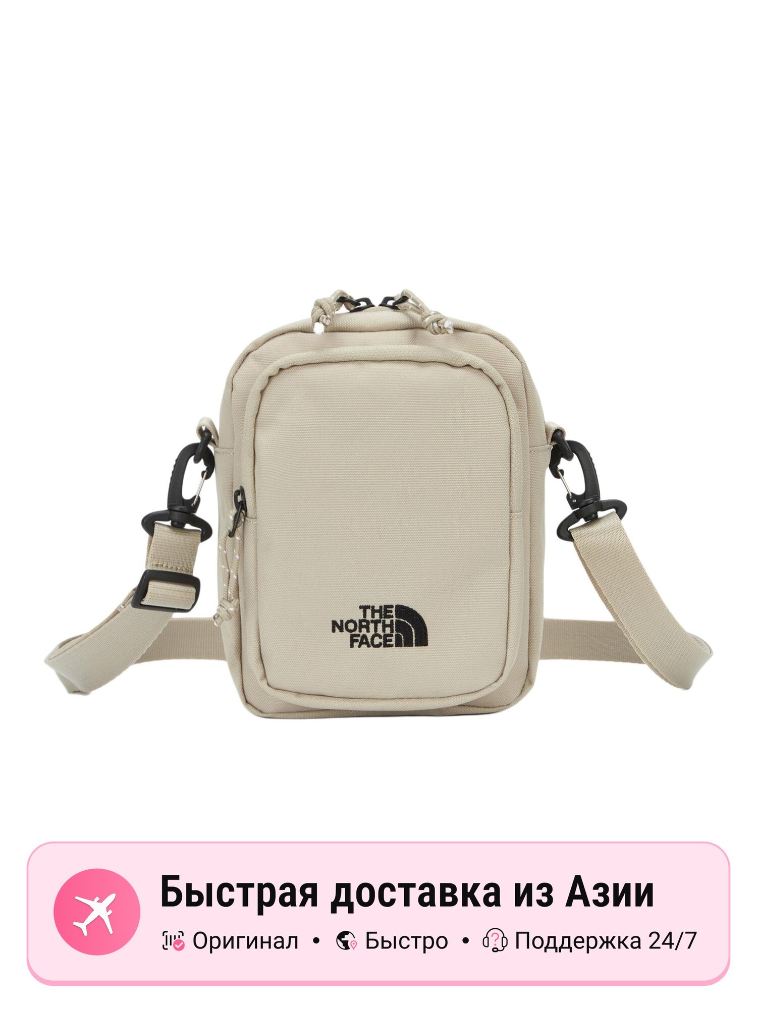Сумка The North Face THE NORTH FACE Outdoor Bag