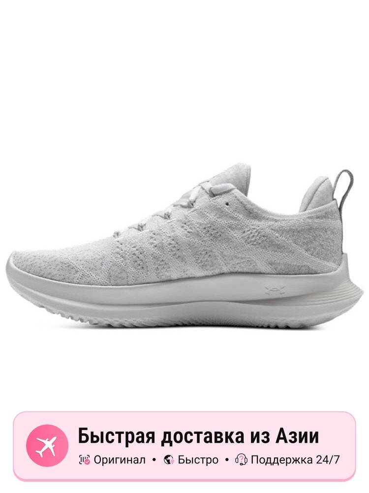 Кроссовки Under Armour Flow Velociti 3
