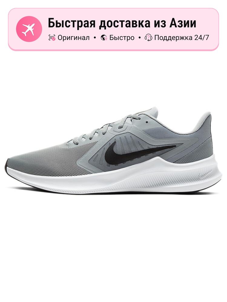 Кроссовки NIKE Downshifter 10