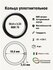 Кольцо уплотнительное 50,8х3,53 NBR70 4 шт.