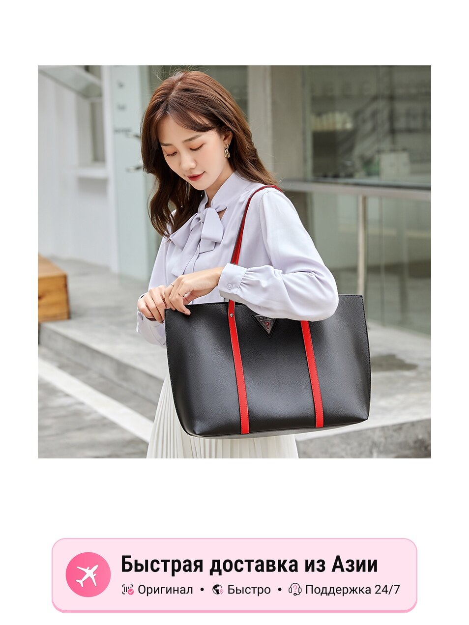 Сумка GUESS GUESS сумка через плечо