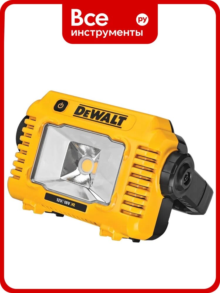 Напольный прожектор DEWALT 18 В XR 2000 Лм, без батарей и ЗУ DCL077-XJ