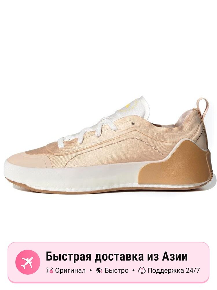 Кроссовки adidas X Treino Soft