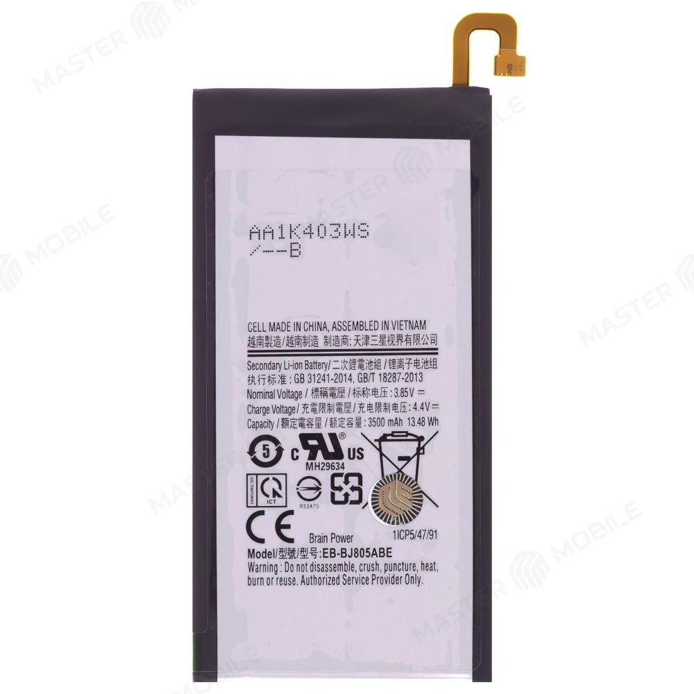 Аккумулятор для Samsung A605 Galaxy A6+ (2018) (EB-BJ805ABE)