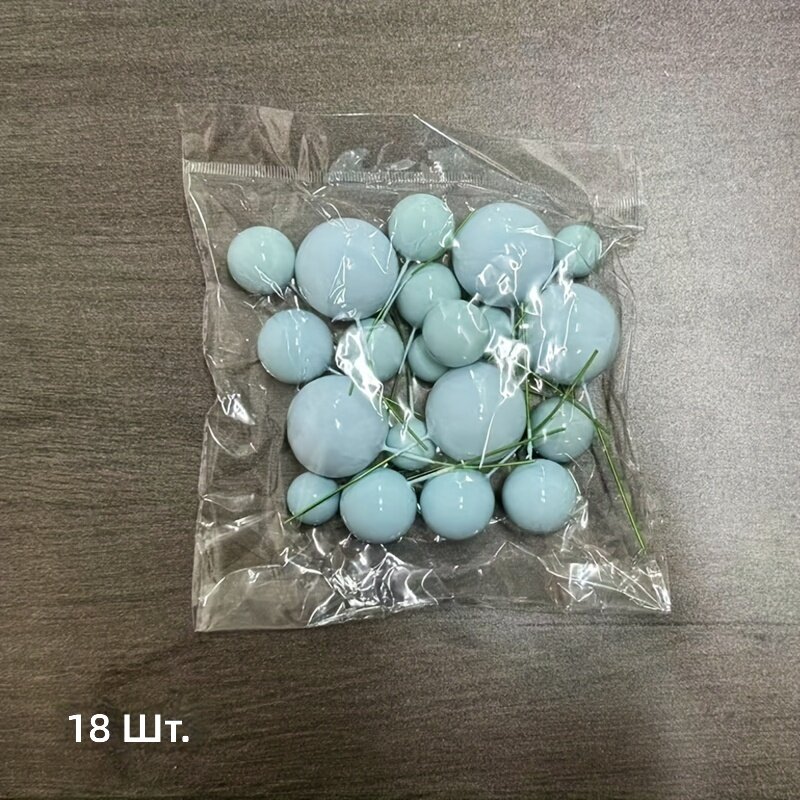 Топперы для торта 18 шт, синего цвета, разных размеров, декор для свадьбы и дня рождения
