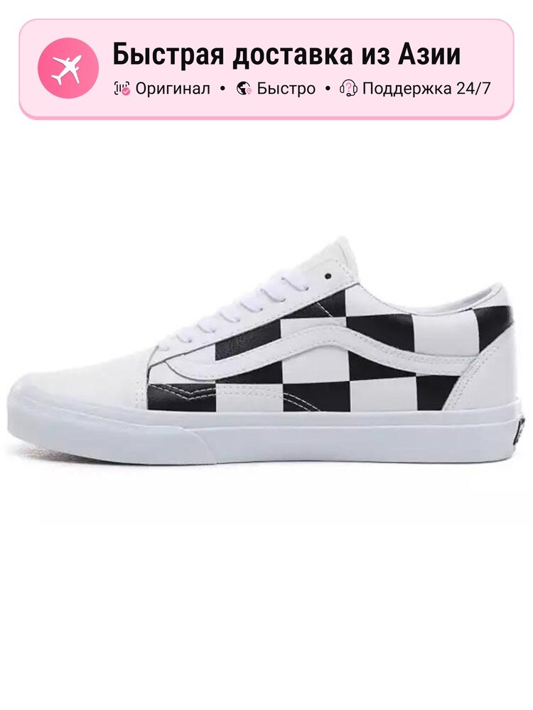 Кроссовки VANS Old Skool Leather Check