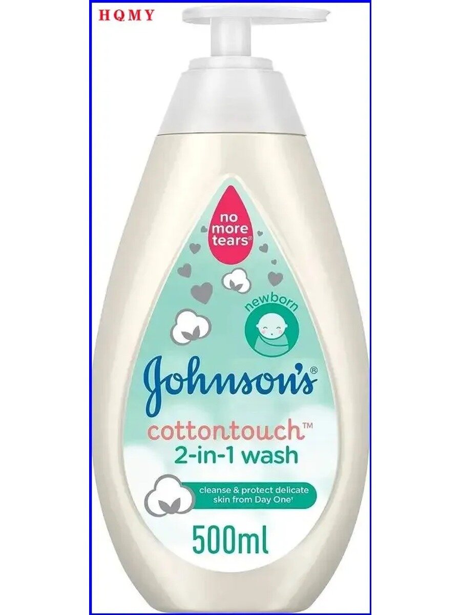 Johnson's Baby Средство для купания детей 500 мл, классическая модель серии