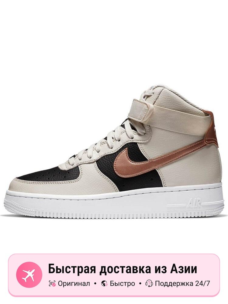 Кроссовки NIKE Air Force 1 High