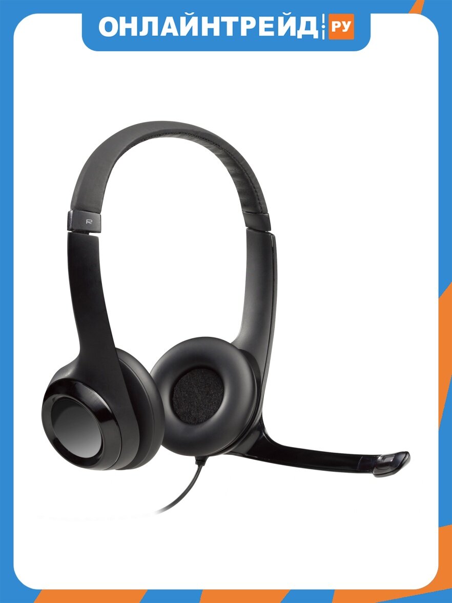 Гарнитура Logitech Headset H390 USB, проводная (USB)