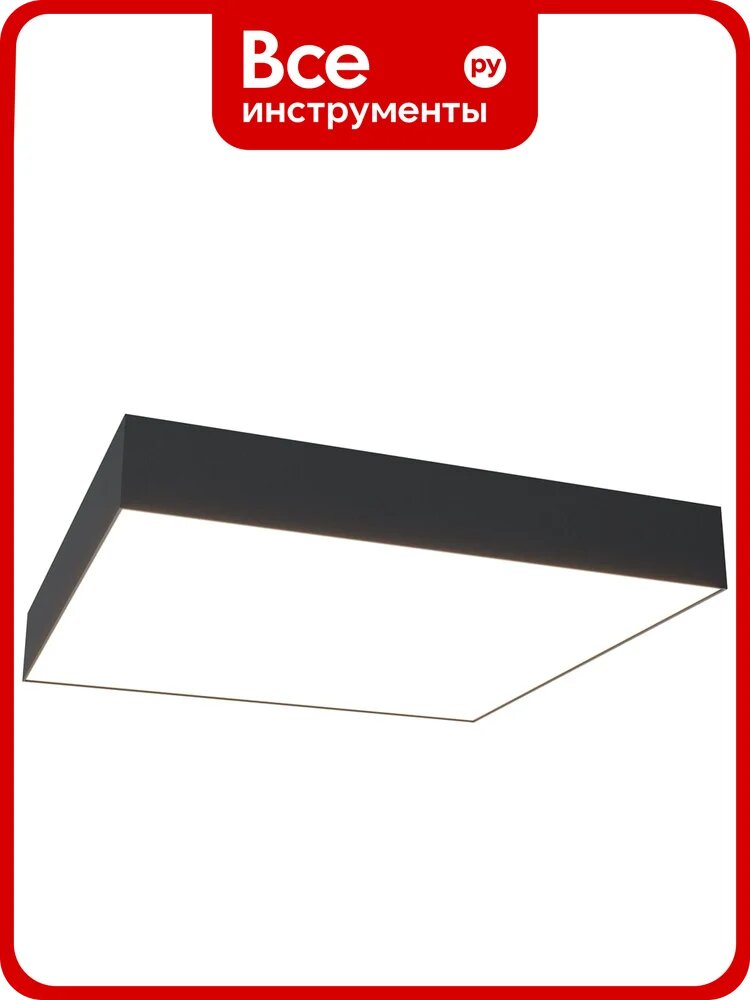 Потолочный светильник MAYTONI zon led 45w, алюминий, черный C032CL-45W4K-SQ-B
