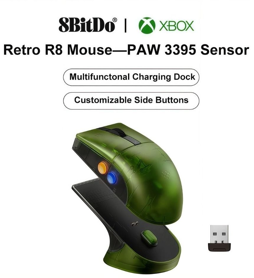 8BitDo Мышь, зеленый