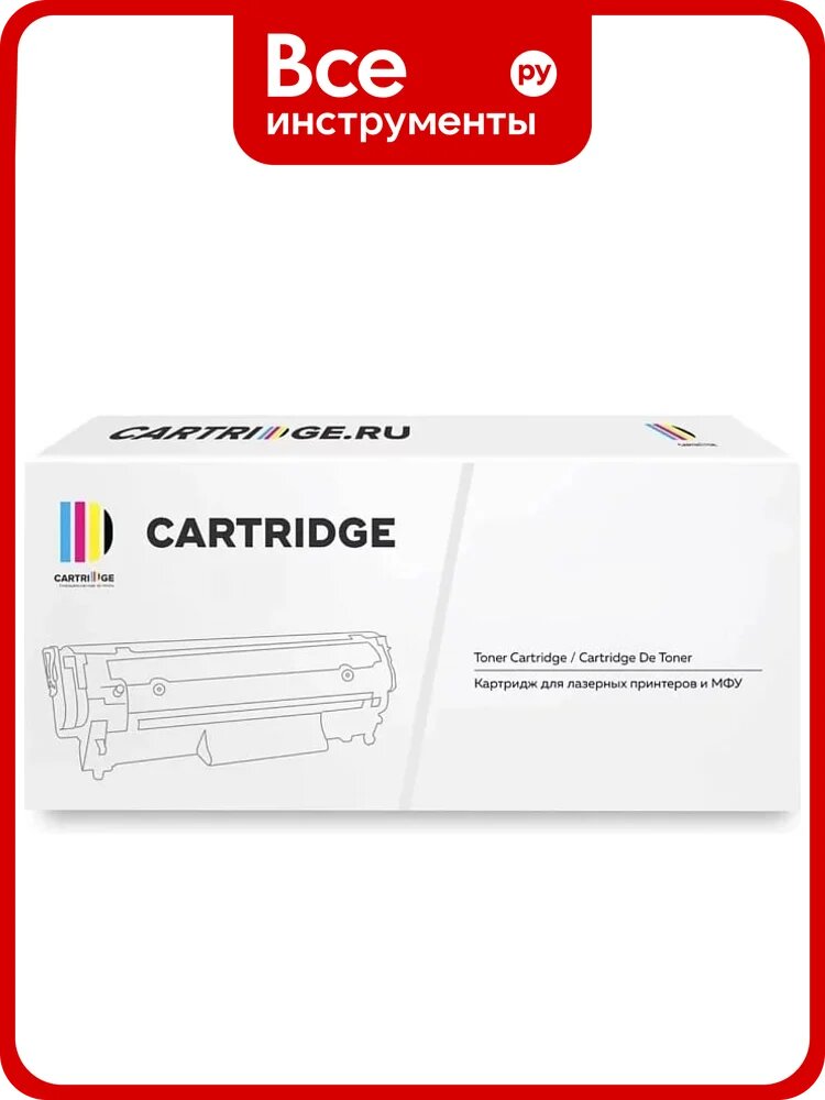 Картридж Solution Print SP 006R04396 для Xerox C230/C235 голубой 364936