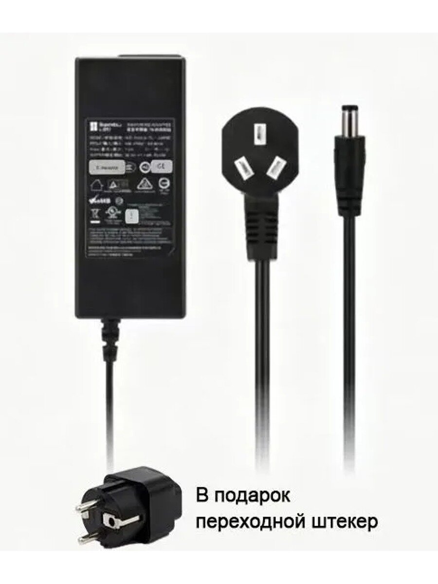 Адаптер питания для AMS 2 Pro, 24V 4A, с функцией сушки, евровилка, для Bambu Lab