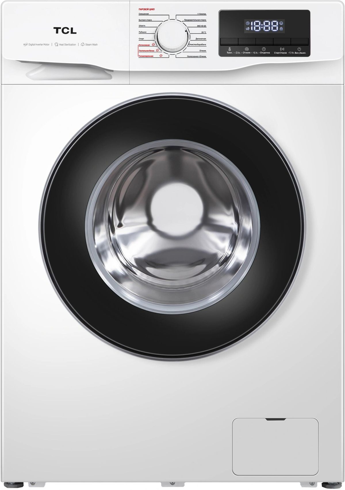Стиральная машина TCL TWRF-607W12W1 класс: A+++ загр. фронтальная макс:7кг белый инвертор