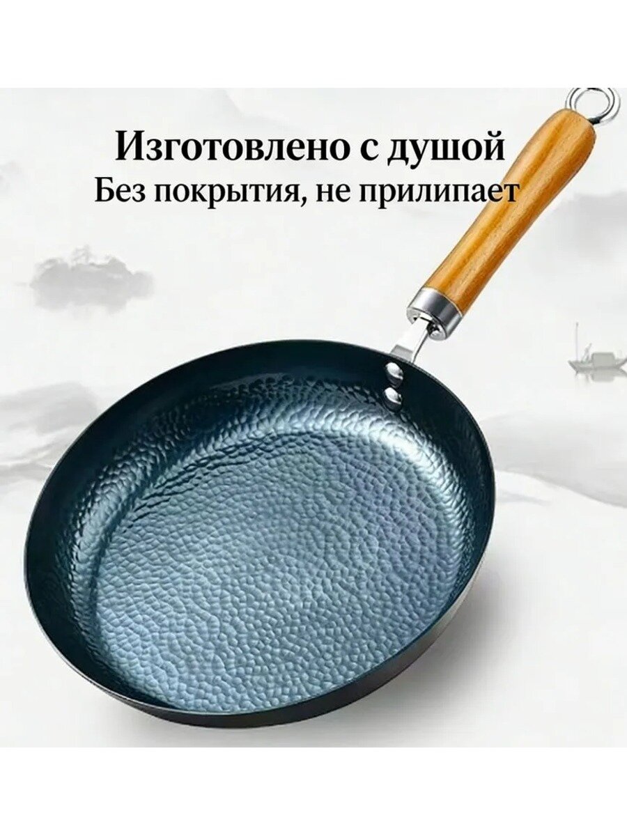Сковорода Happycall Crocodile Wok 30 см с фиксированной деревянной ручкой, без крышки, черная