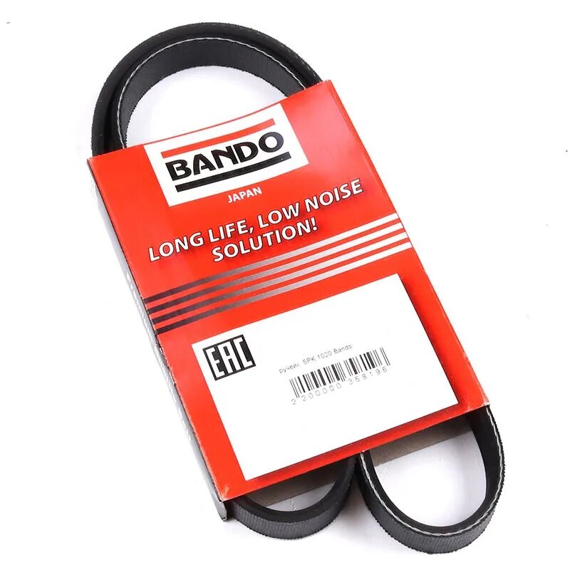 Ремень Ручейковый BANDO 5PK1020 Двигатель FP