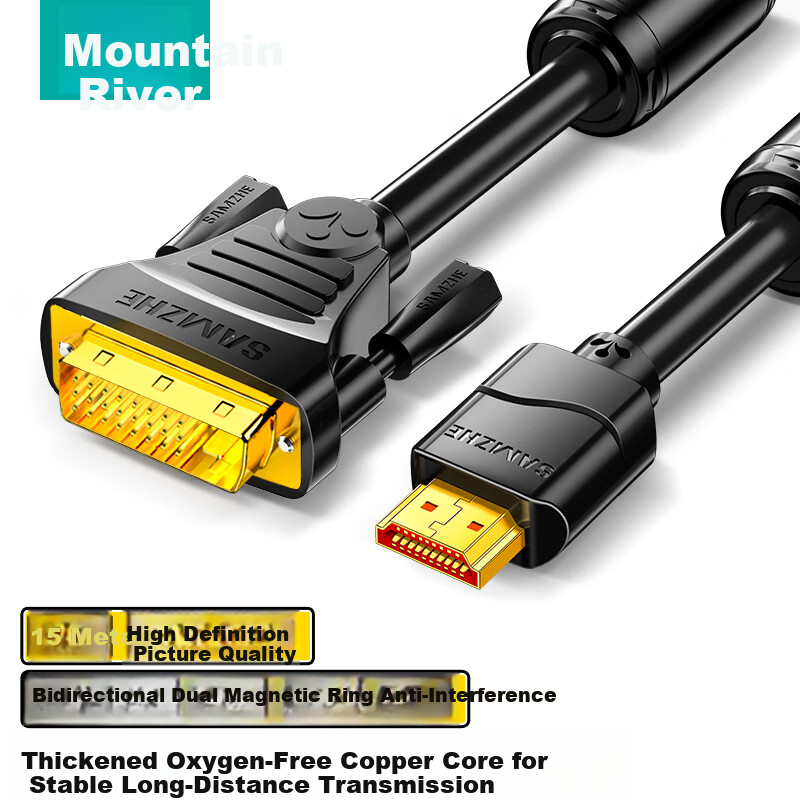 SAMZHE HDMI к DVI кабель 15 м двусторонний высококачественный конвертер для ноутбуков проекторов мониторов Модель：HDMI