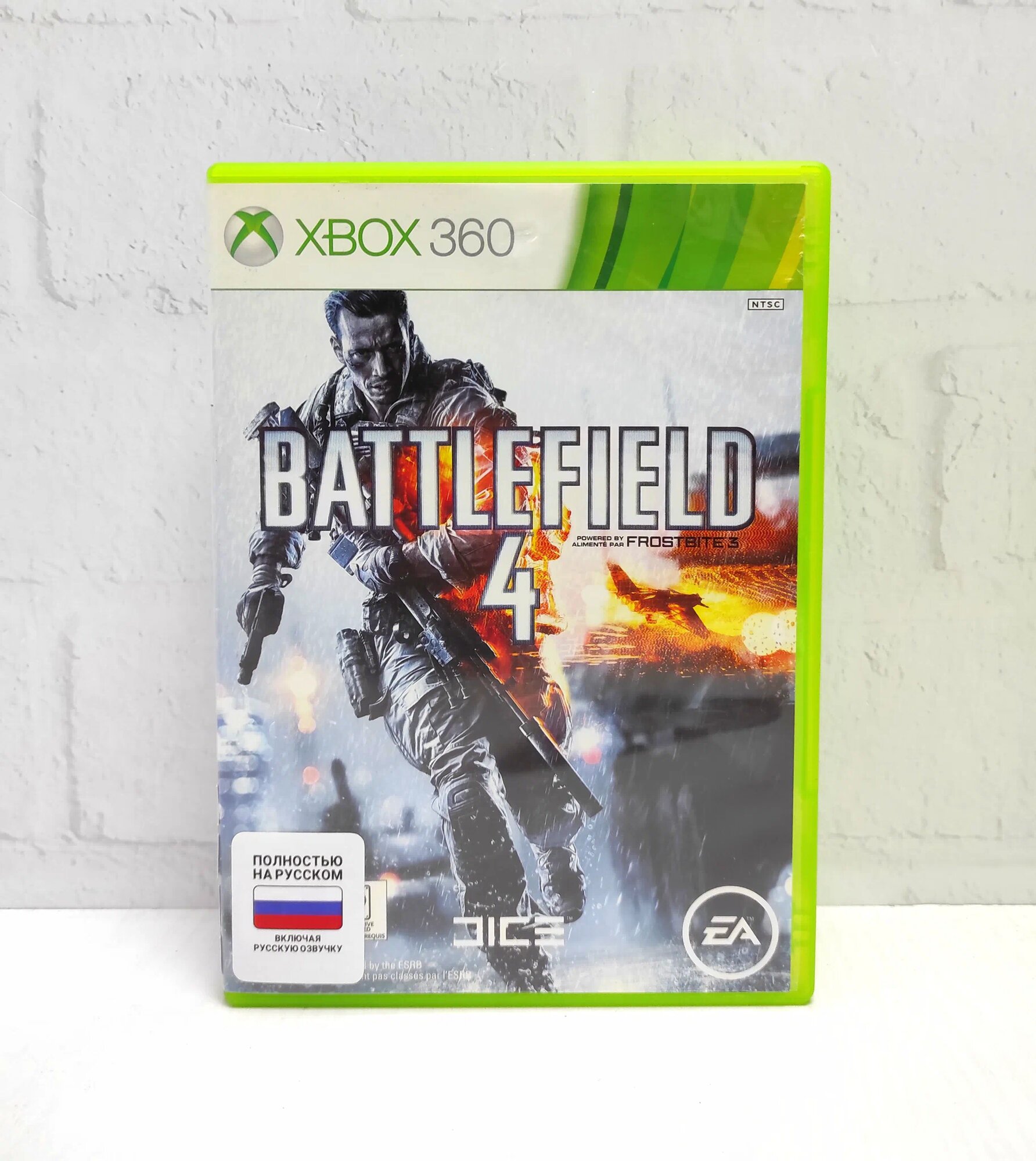 Battlefield 4 Полностью на русском Видеоигра на диске Xbox 360. Товар уцененный