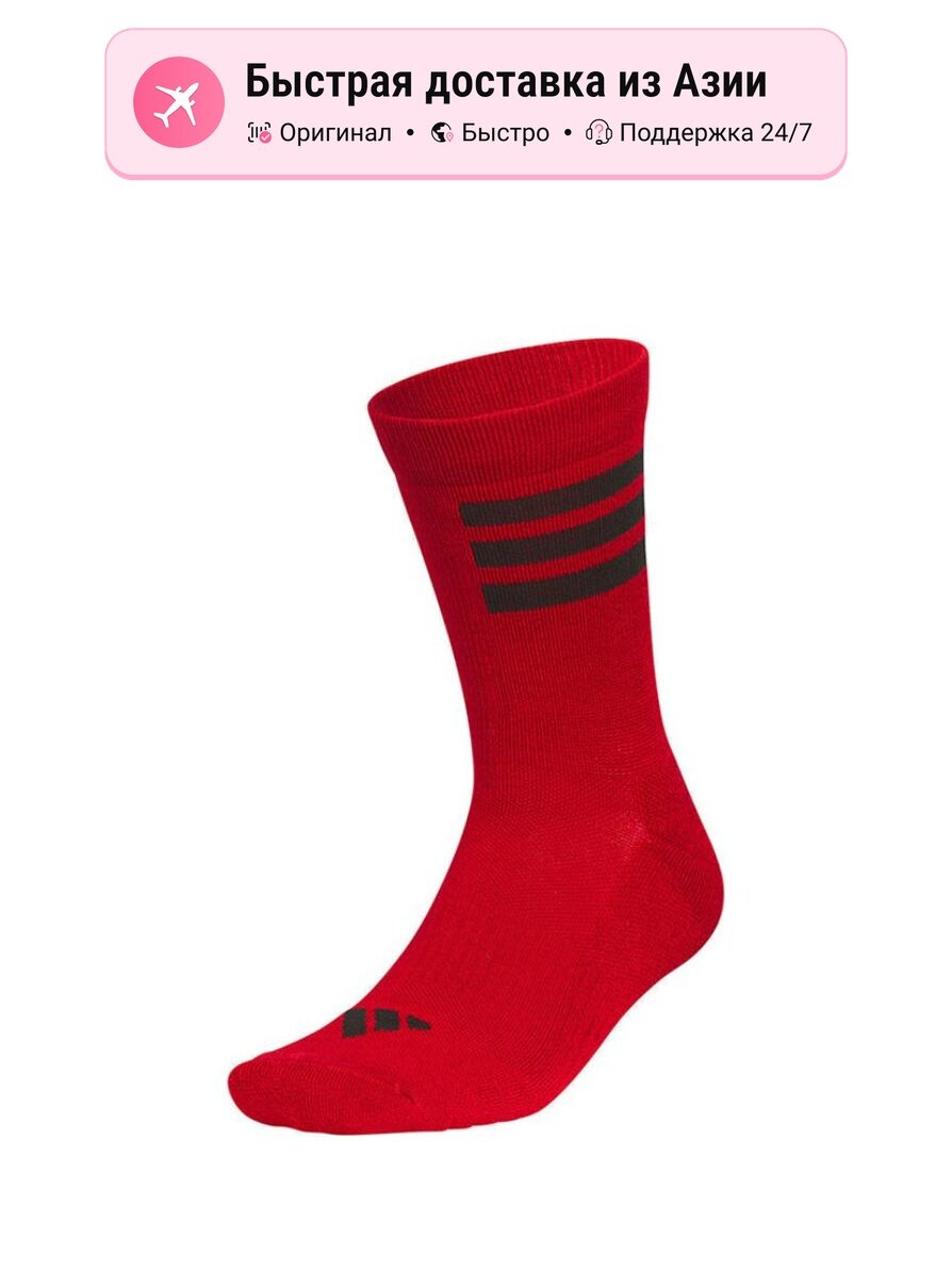 Носки спортивные Crew Socks