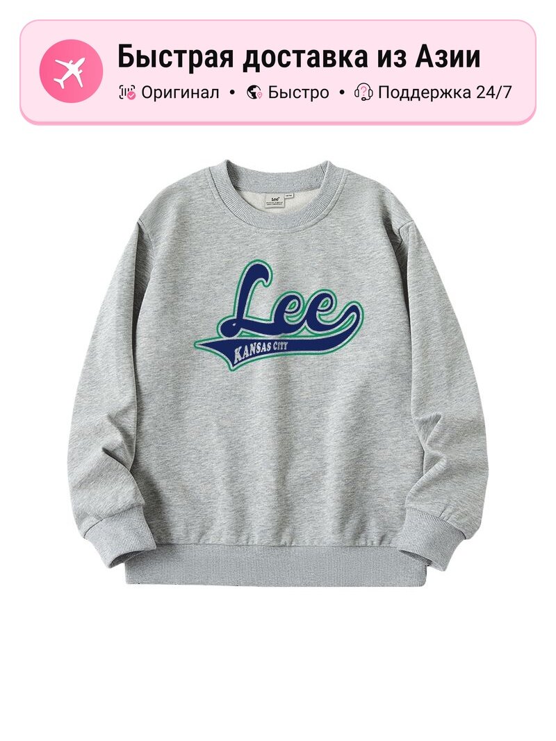 Толстовка  LEE KIDS