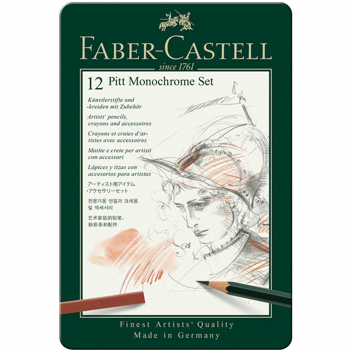Набор художественный Faber-Castell Pitt Monochrome, 12 предметов, металлическая коробка (112975)