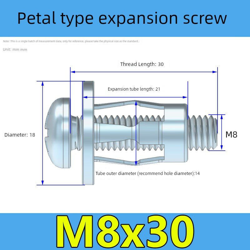 Цветочная форма распорных болтов M8x30мм, 50 шт. для толщины листа 0-5мм, крепление на пластиковую пластину