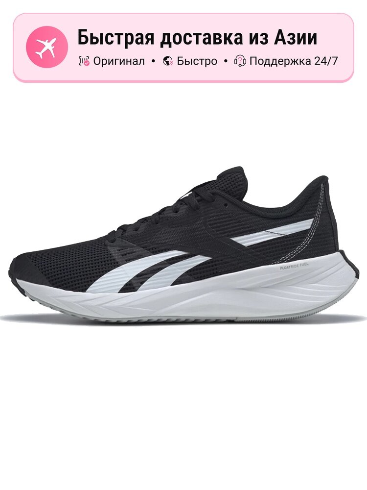Кроссовки роликовые Reebok
