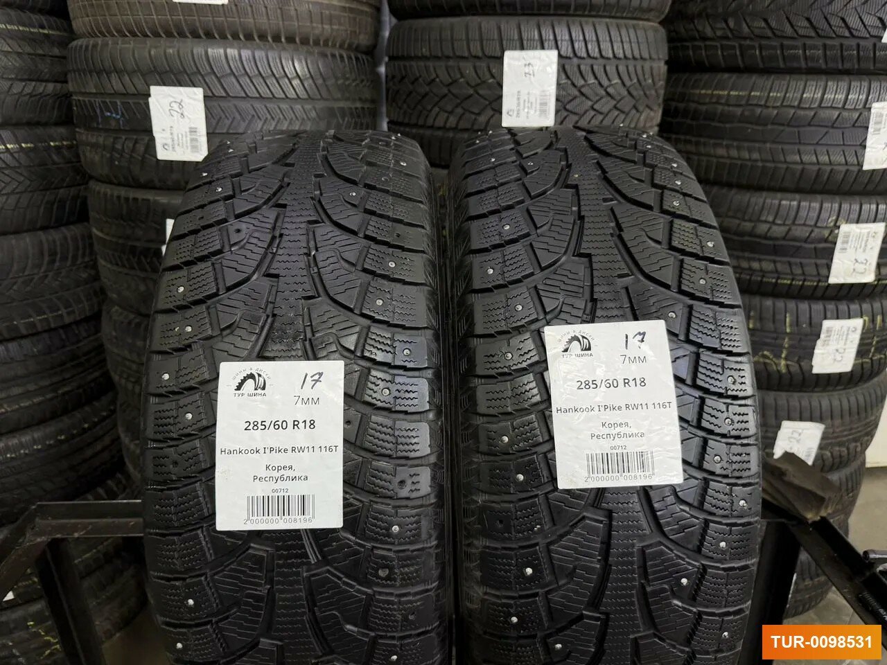 Комплект (2 шт) зимних БУ шин Hankook I'Pike RW11 285/60 R18 30% износ 8308571837