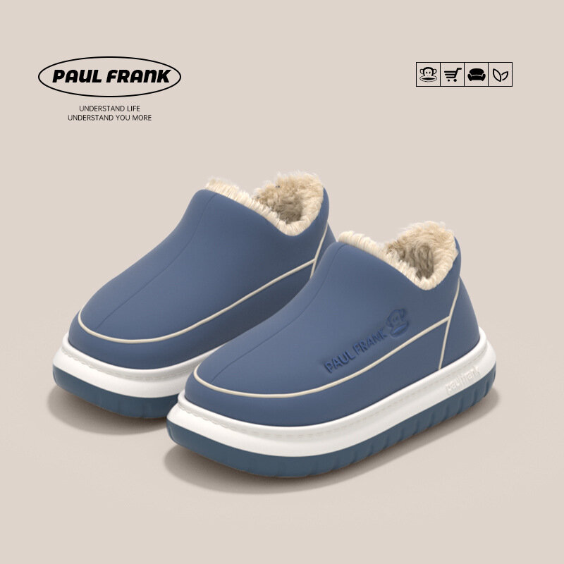 Полусапоги Paul Frank удобные