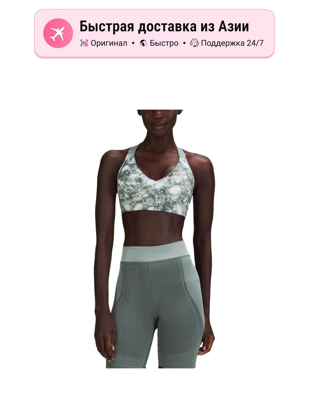 Туника спортивная LAB Collection