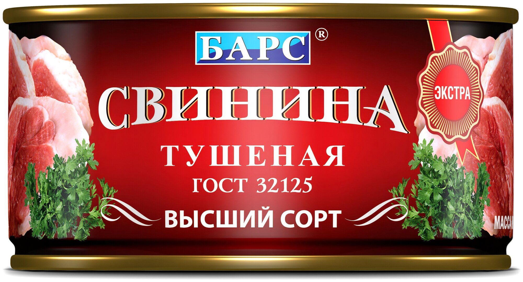 Свинина тушеная барс высший сорт, 325 г