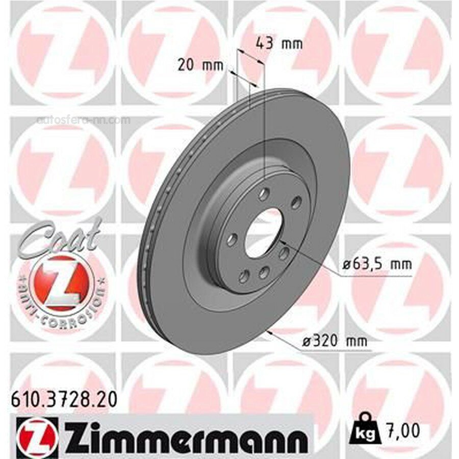 OTTO ZIMMERMANN 610372820 диск тормозной ! задн. 320x20/43-5x108 \ Volvo S90/XC60 2.0/3.0/3.2/2.0D/2.4D 15>