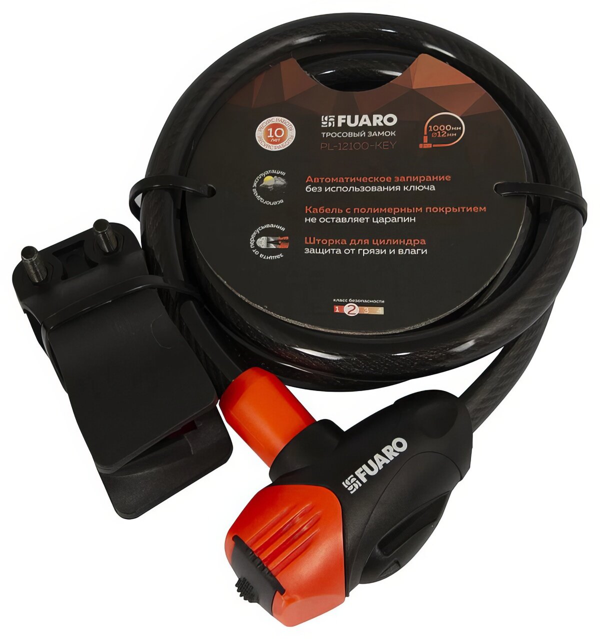 Замок велосипедный Fuaro PL-BIKE-12100-KEY