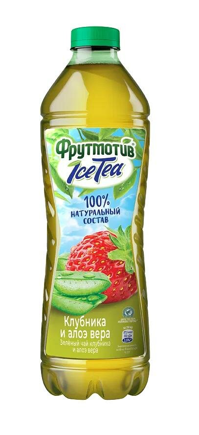 Упаковка из 6 бутылок Холодный чай ICE TEA зеленый Клубника и алое вера 1,5л