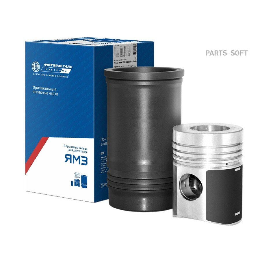 240-1004008 Поршнекомплект ЯМЗ-240М2, -240БМ2 (Смотри комментарий) от официального дистрибьютора, MOTORDETAL, артикул 2401004008